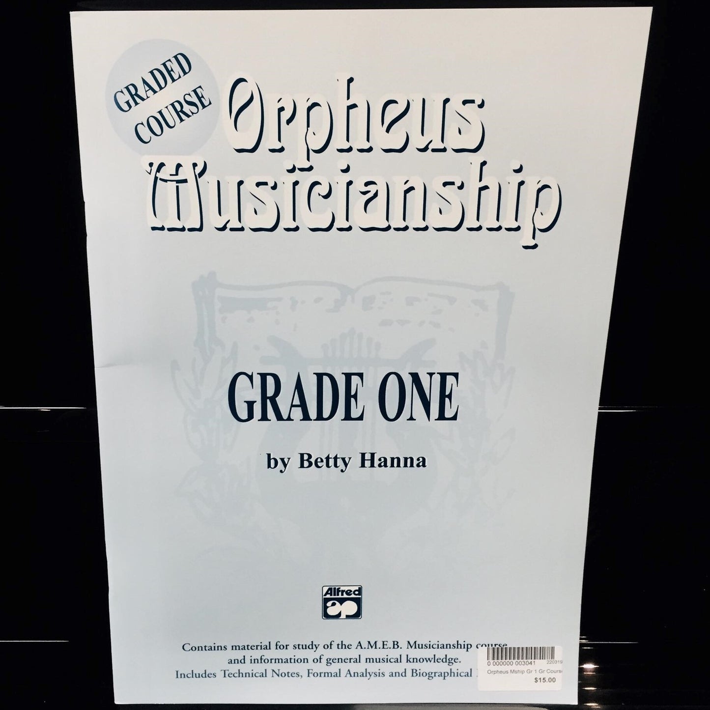 Orpheus Musicianship by Betty Hanna – Lander's Music Store